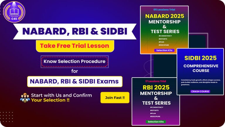 Free Study Material - Notes, Mock Test l C4S Courses